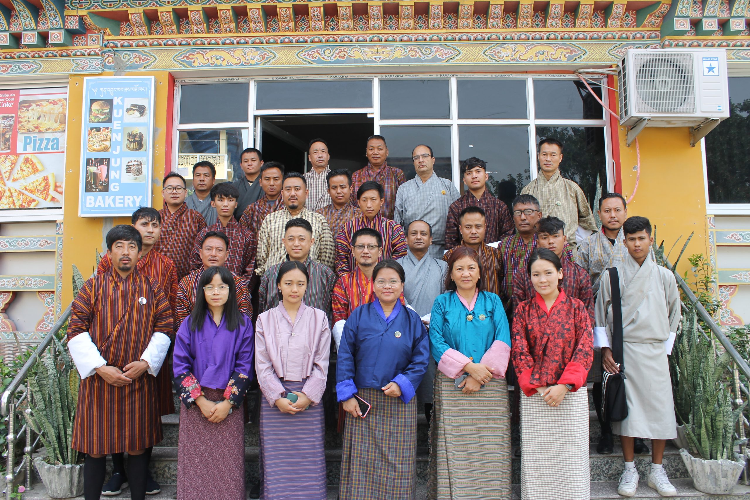 Awareness Program at Samdrup Jongkhar Dzongkhag on the Digitization of ...