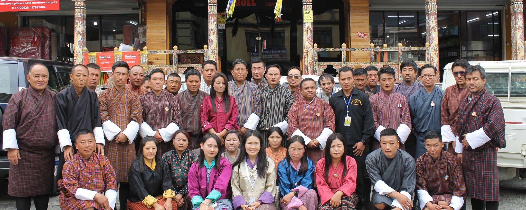 Awareness Program at Paro Dzongkhag on the Digitization of Cable ...