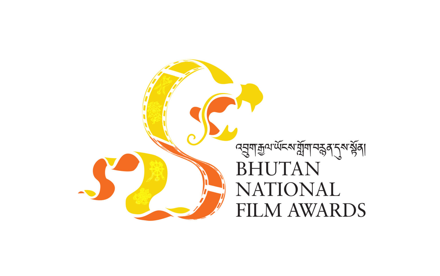 Bhutan National Film Award Logo